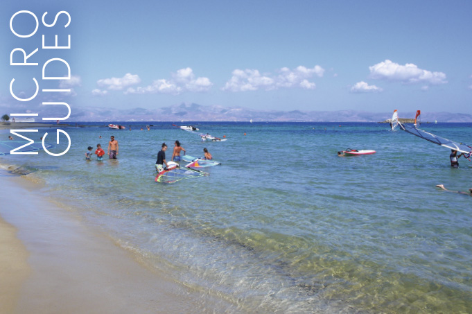 Windsurf MagazineMICRO GUIDE : PAROS, GREECE | Windsurf Magazine
